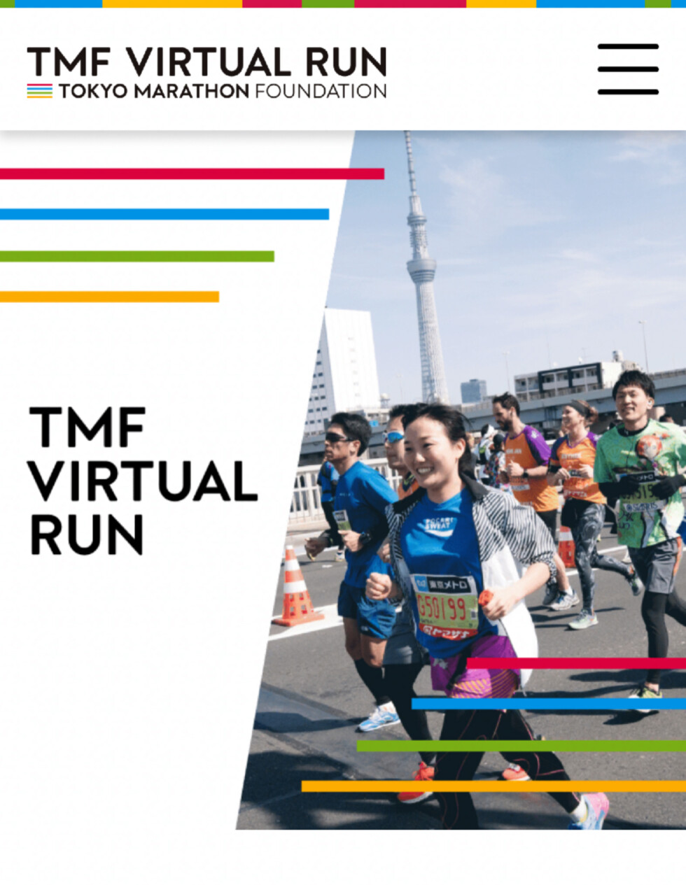 Tokyo Marathon 2027: How to Register for the RUN as ONE – GLOBAL ...