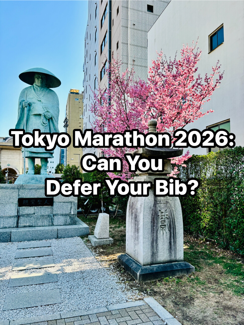 Tokyo Marathon 2026 – Can You Defer Your Entry to the Following Year ...